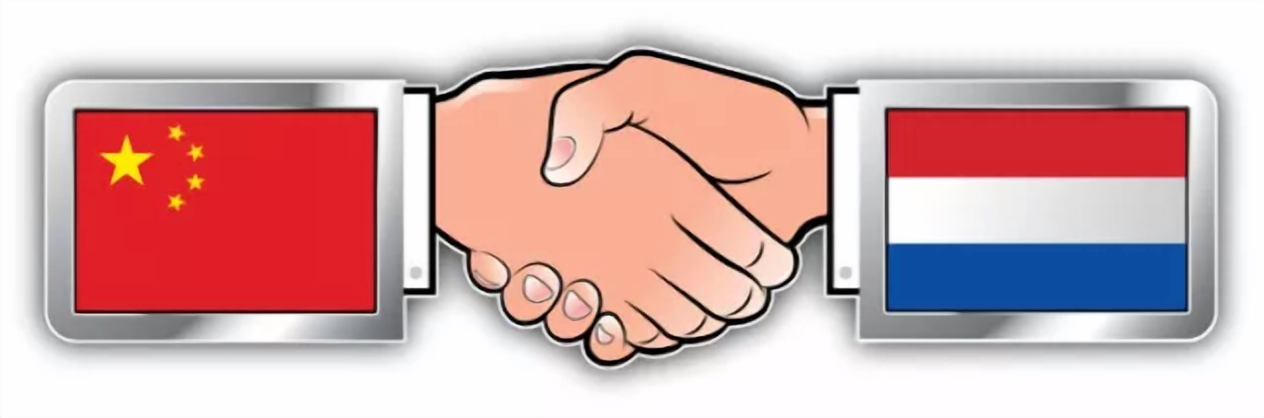 DOPASTICKER China Netherlands Hand Shaking Flags Sticker Decal Phone ...