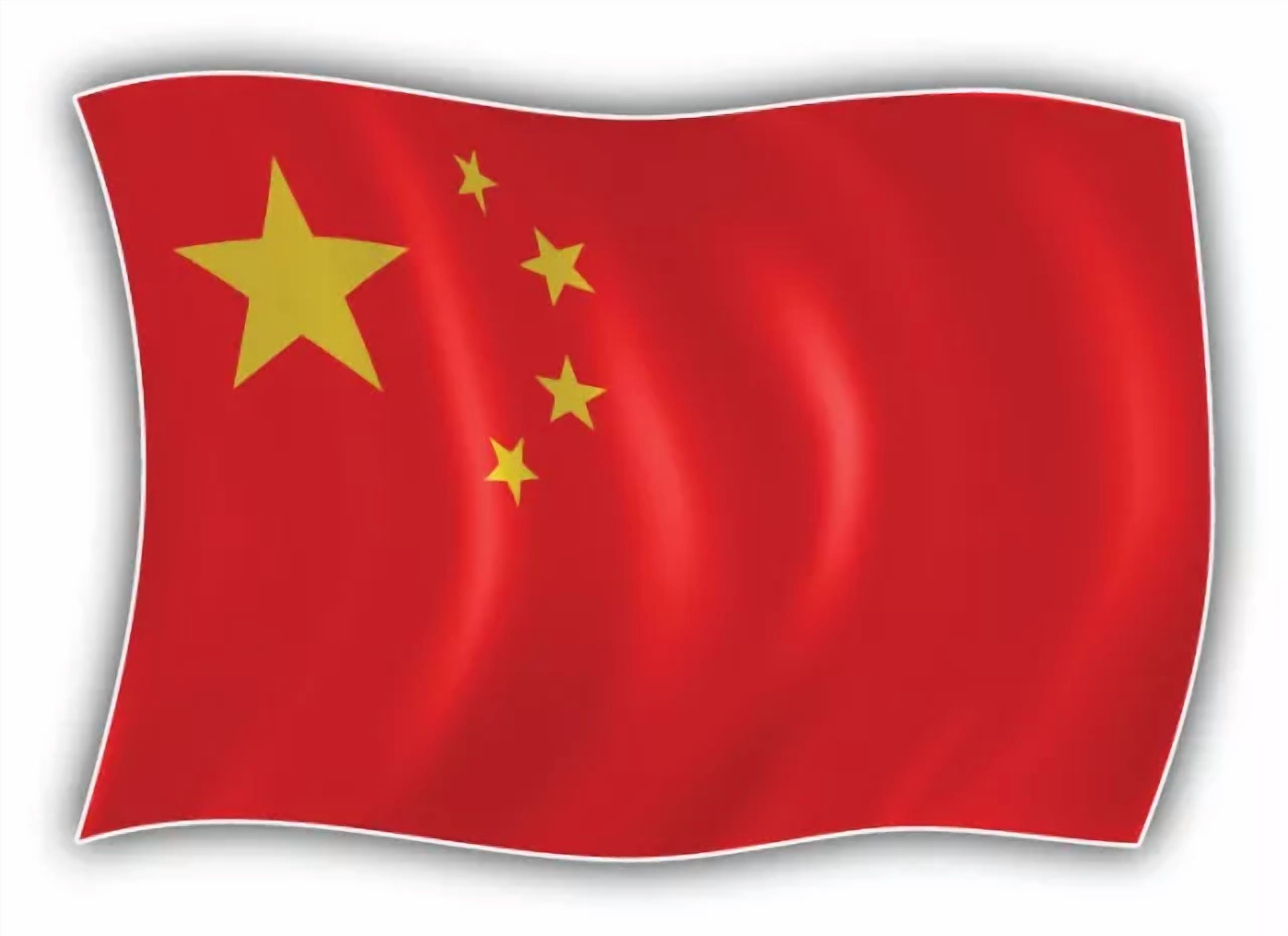 DOPASTICKER China Waving Flag Sticker Decal Phone Decal Water Bottle ...