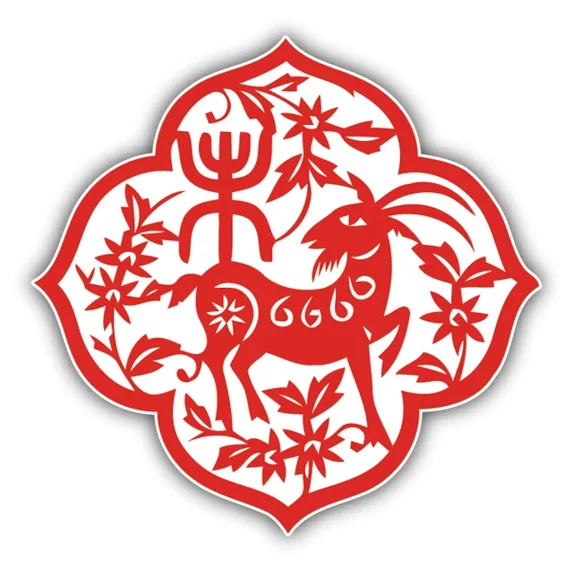 DOPASTICKER Chinese Zodiac Sheep Sign Car Sticker Decal Phone Decal ...