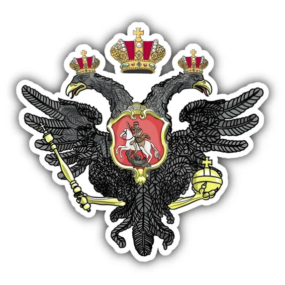 DOPASTICKER Coat Of Arms Russian Double Headed Eagle Sticker Decal ...