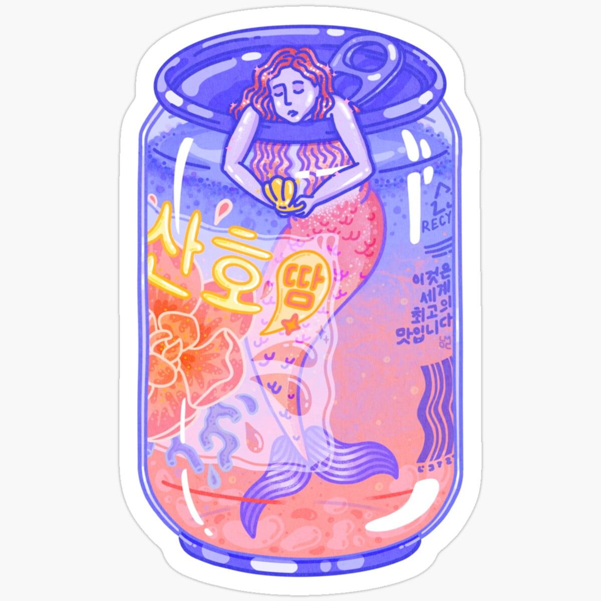 DOPASTICKER Coral Sweat Sticker Waterproof Sticker For Water Bottles ...