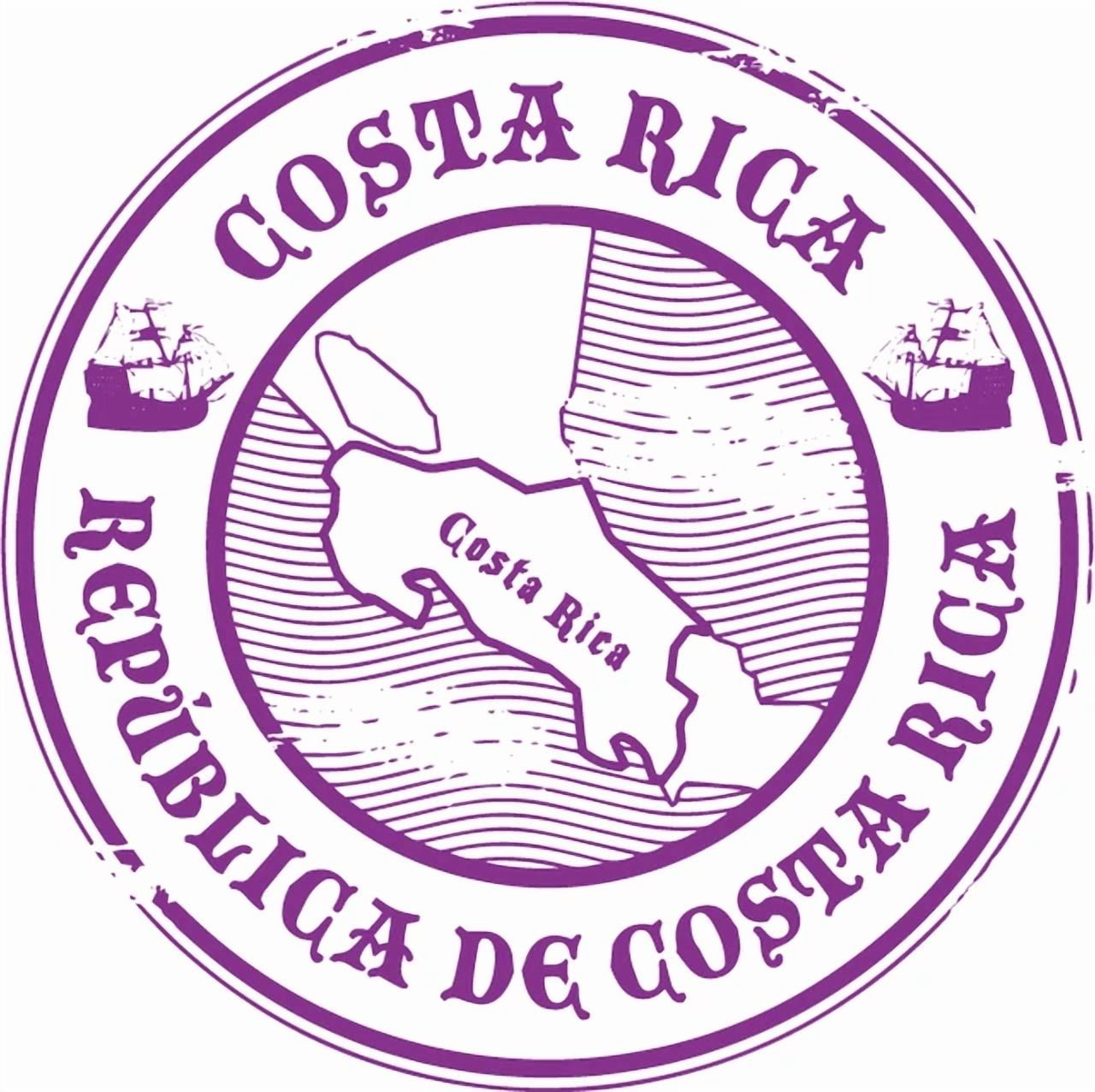 DOPASTICKER Costa Rica Travel Sticker Decal Phone Decal Water Bottle ...