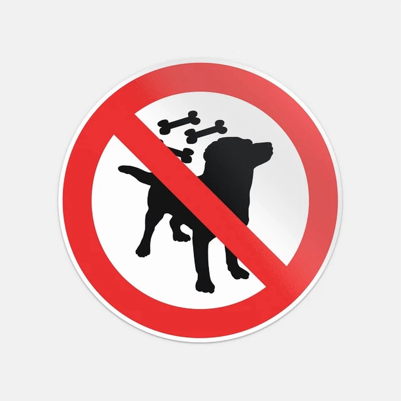 DOPASTICKER Do Not Feed Dogs Sticker Decal Phone Decal Water Bottle ...