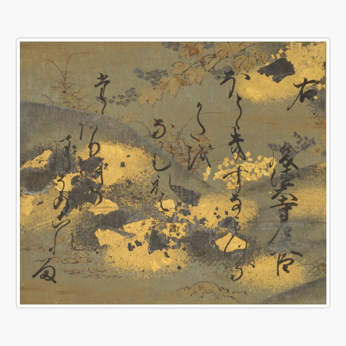 DOPASTICKER Emperor Go-Yozei Album Of Waka Pt 1 Sticker, Phone Sticker ...