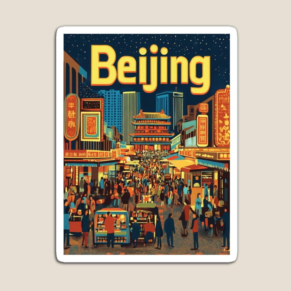 DOPASTICKER Experience The Bustling Atmosphere Of Beijing At Night ...