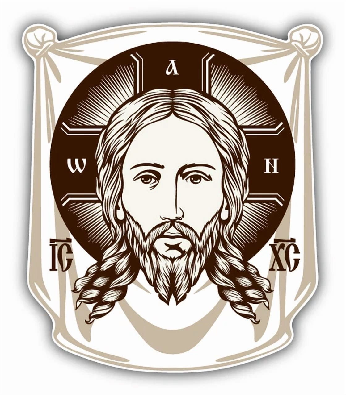 DOPASTICKER Face Of Jesus Orthodox Church Icon Religion Car Sticker ...