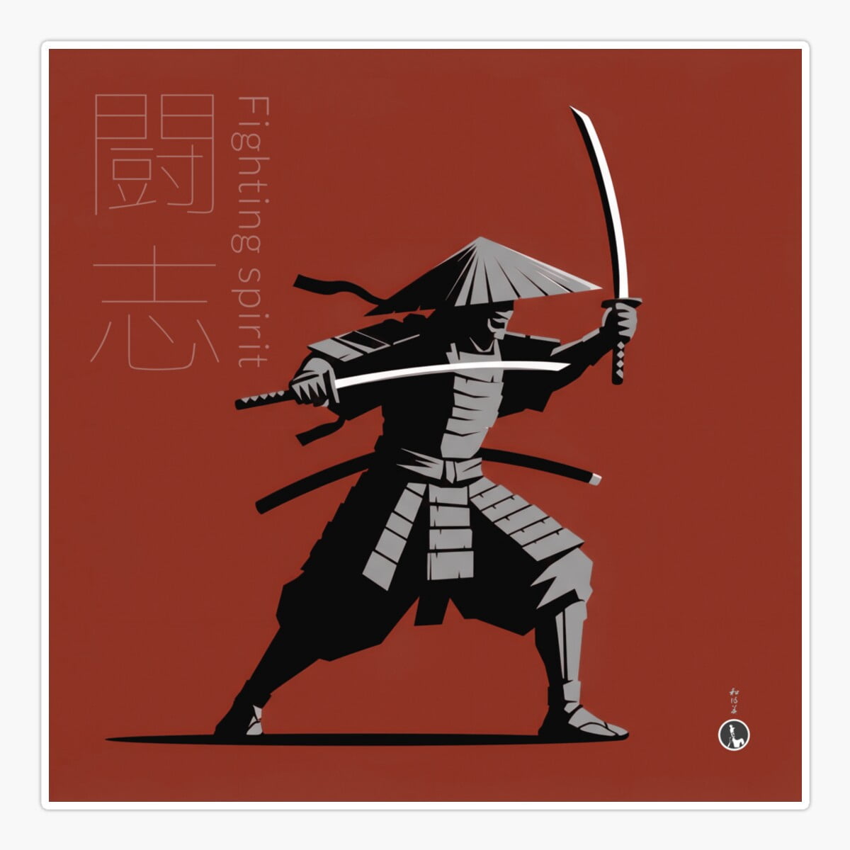DOPASTICKER Fighting Spirit Sticker, Phone Sticker Car Stickers ...