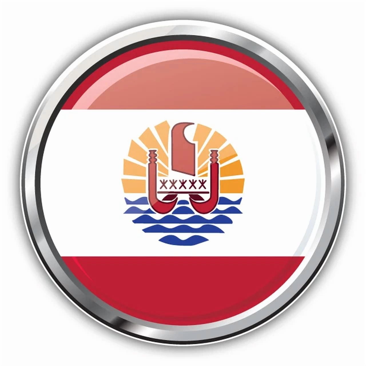 DOPASTICKER French Polynesia Flag Label Sticker Decal Phone Decal Water ...