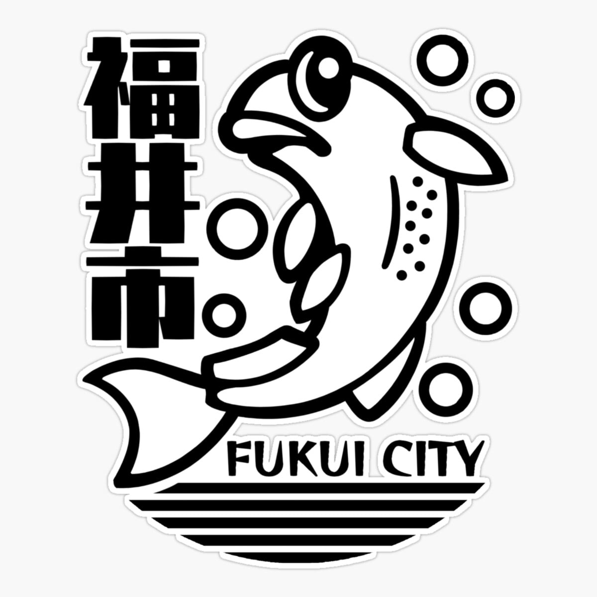 DOPASTICKER Fukui City Art Black Sticker, Phone Sticker Water Bottle ...