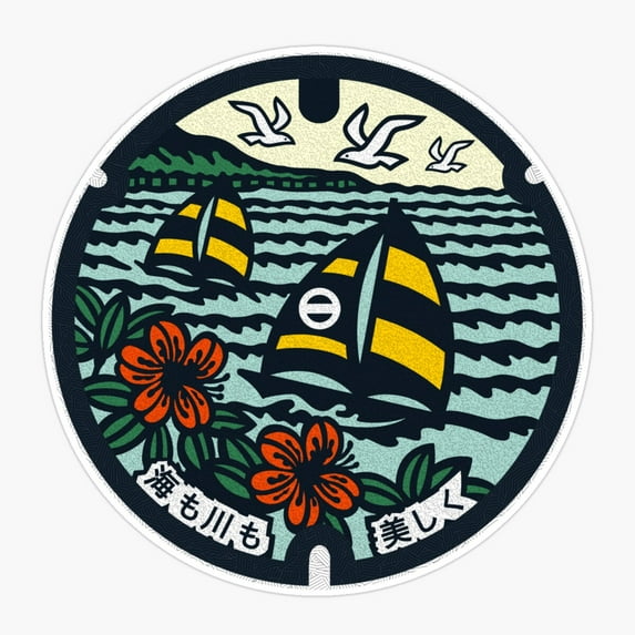 DOPASTICKER Gamagori City Manhole Cover Art Sticker, Phone Sticker ...