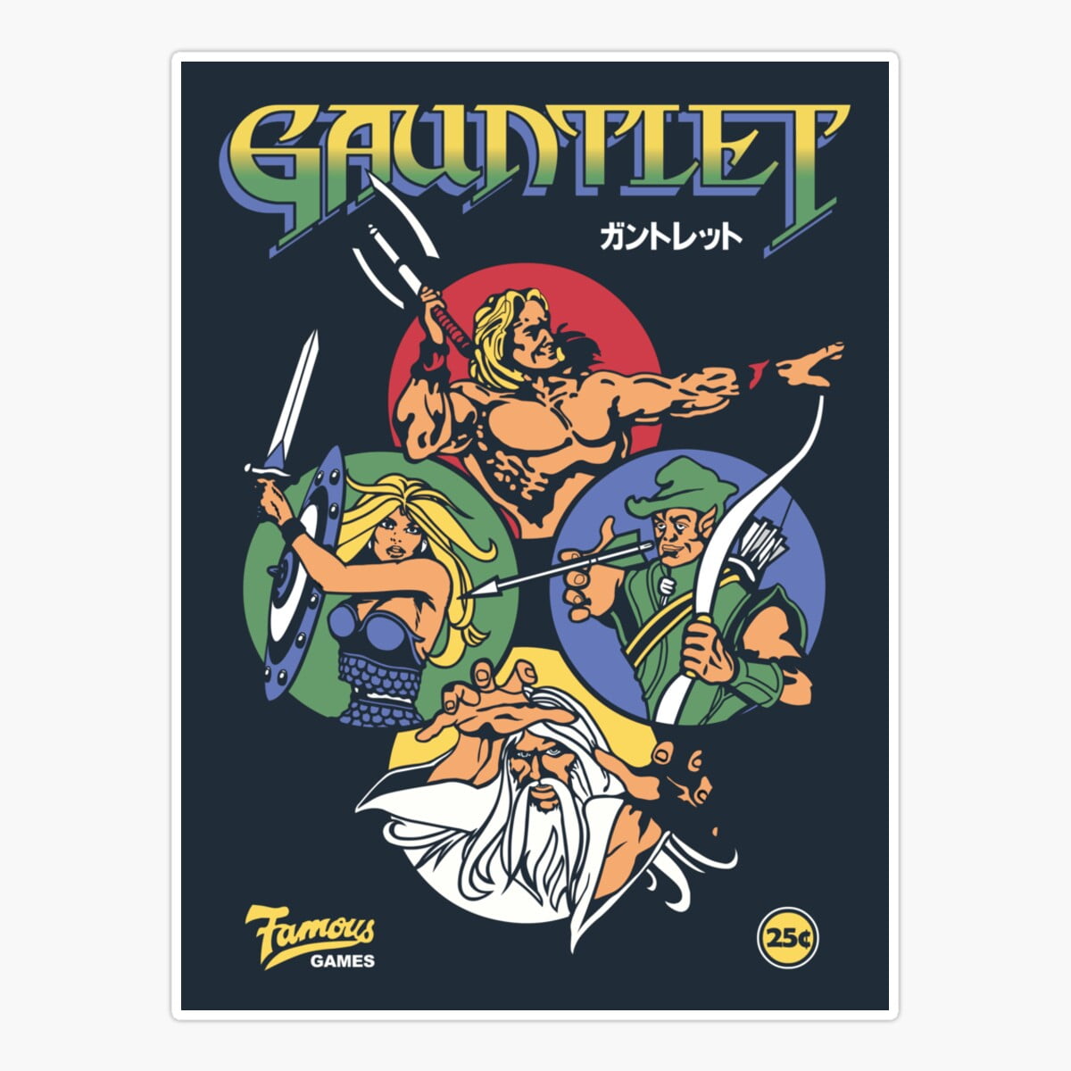 DOPASTICKER Gauntlet Retro Vintage Arcade Gaming Sticker, Phone Sticker ...