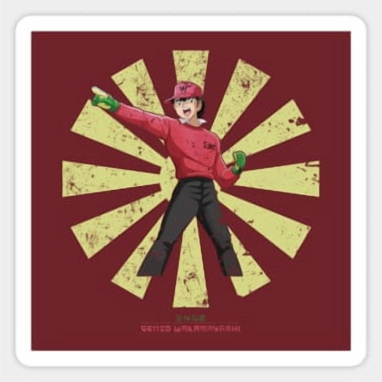 DOPASTICKER Genzo Wakabayashi Retro Japanase Captain Tsubasa Decorative ...