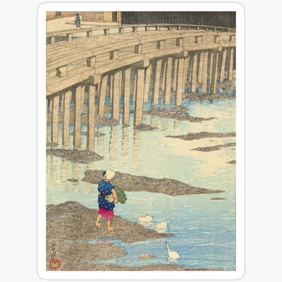 DOPASTICKER The Gion Bridge In Hondo In Amakusa By Kawase Hasui Sticker ...