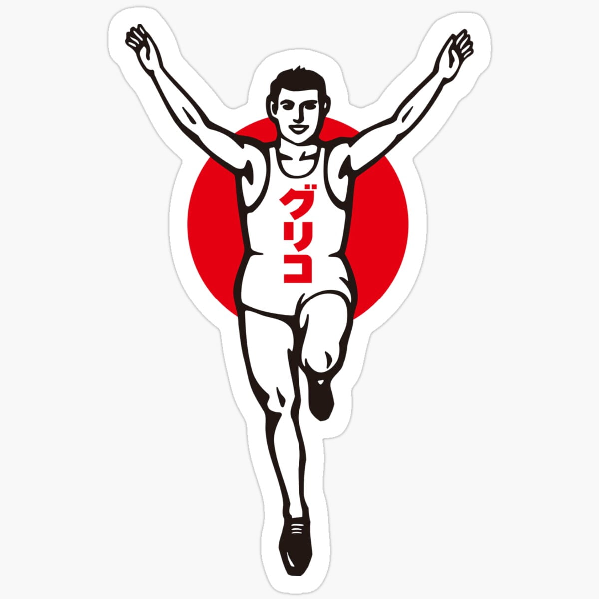 DOPASTICKER Glico Running Man Sticker. Gift You - Decorate Laptops ...