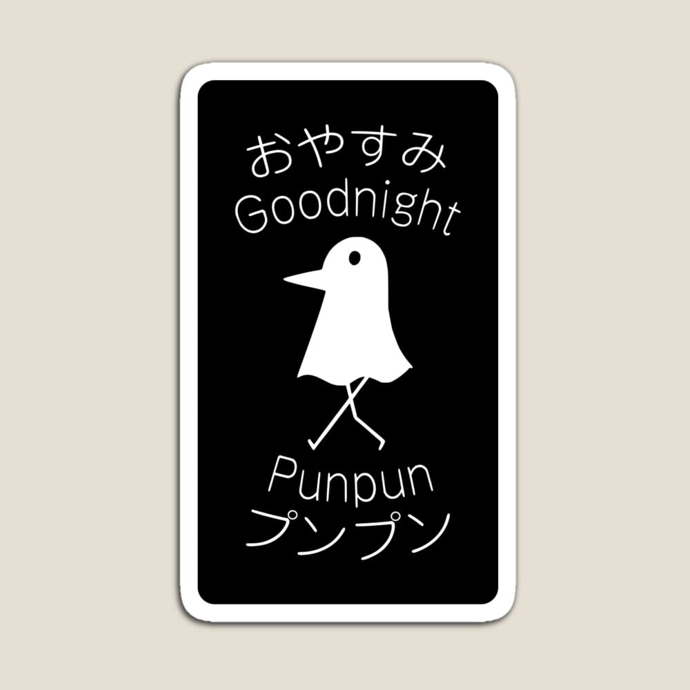 DOPASTICKER Goodnight Punpun Oyasumi Punpun Punyama Design Decorative ...