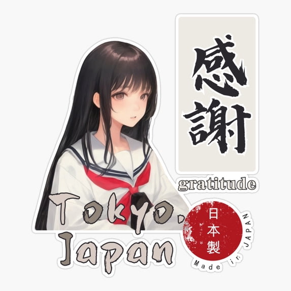 DOPASTICKER Gratitude,Kawaii, Japanese Woman Logo Sticker Phone Sticker ...