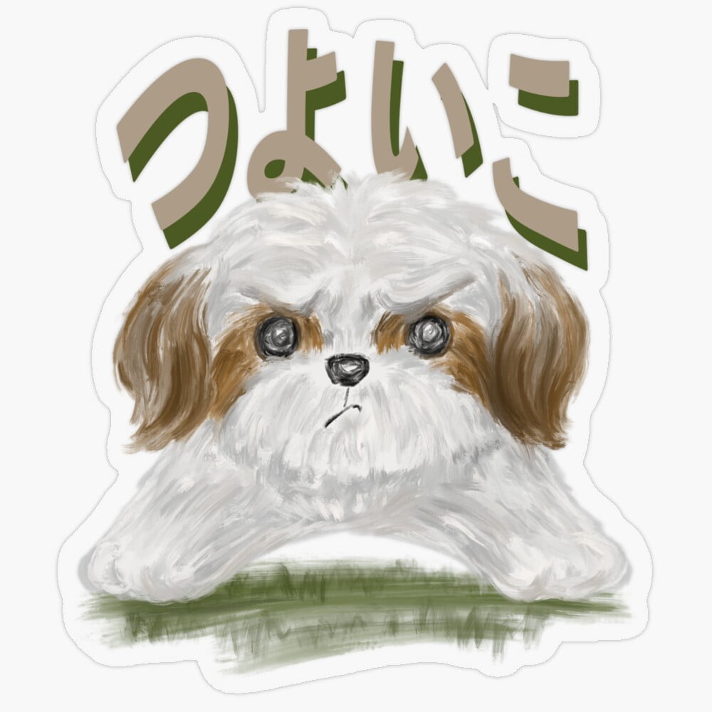 DOPASTICKER Grumpy Shih Tzu Transparent Sticker Phone Decal Water ...