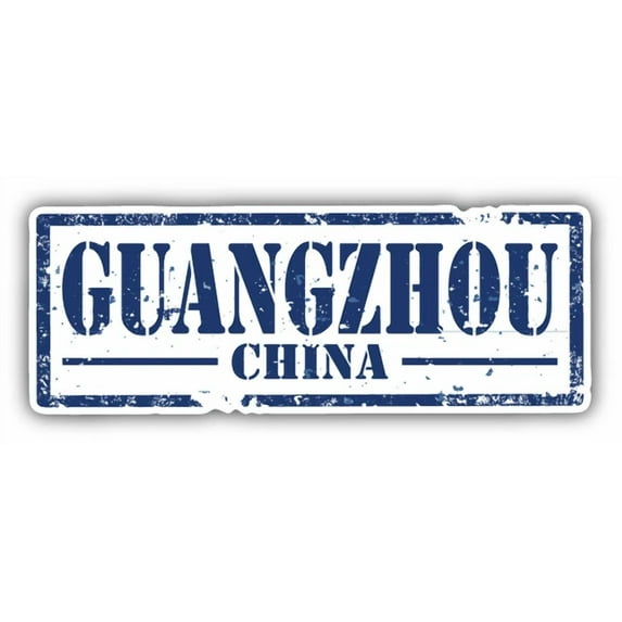 DOPASTICKER Guangzhou City China Grunge Sticker Decal Phone Decal Water ...