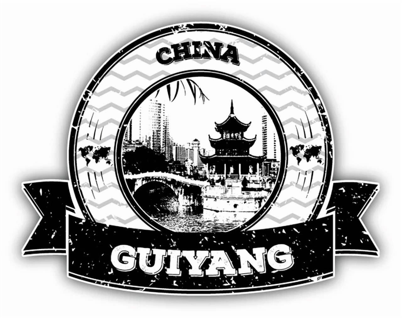 DOPASTICKER Guiyang China Grunge Rubber Travel Sticker Decal Phone ...