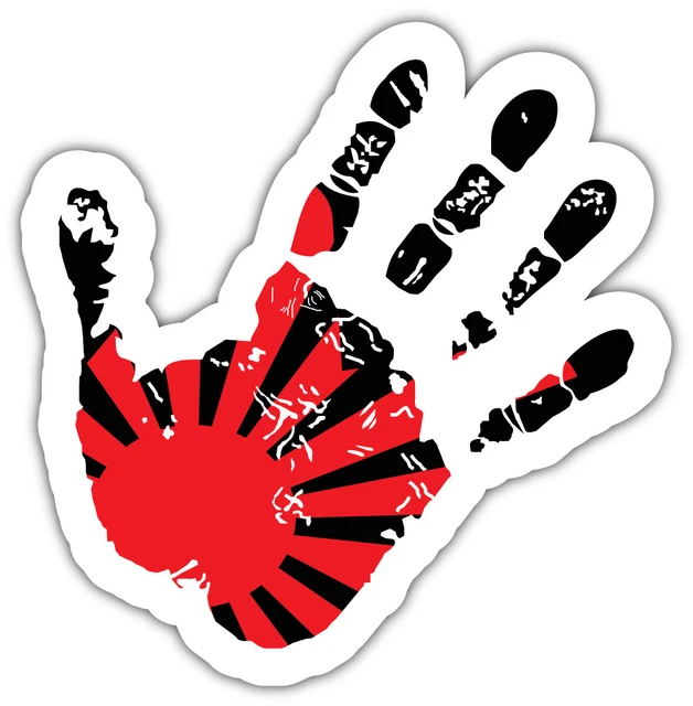 DOPASTICKER Hand Imprint Japan Flag Decal Phone Decal Water Bottle ...