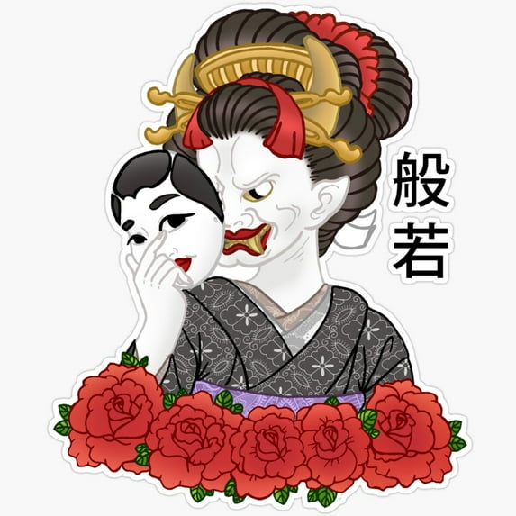 DOPASTICKER Hannya Demon Sticker Decorative Laptop, Phone Stickers ...
