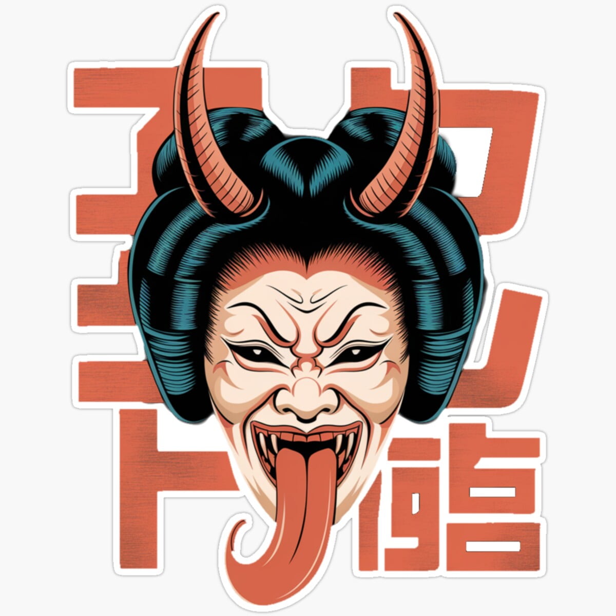 DOPASTICKER Hannya Mask With Bold Japanese Calligraphy Sticker ...