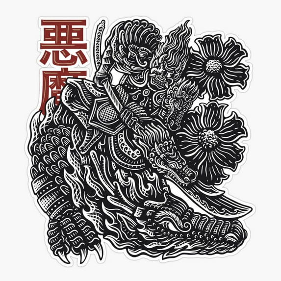DOPASTICKER Hannya Onimask B&W Sticker, Phone Sticker Water Bottle ...