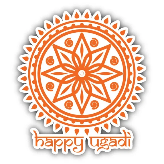 DOPASTICKER Happy Ugadi Mandala Sticker Decal Phone Decal Water Bottle ...