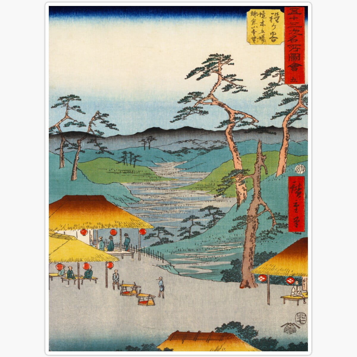 DOPASTICKER Hiroshige: Hodogaya, 1855 Vintage Japanese Woodblock Print ...