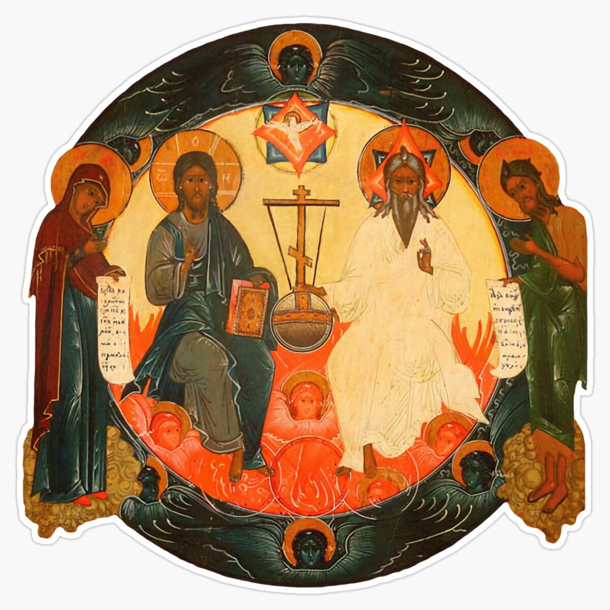 DOPASTICKER Holy Trinity - Orthodox Icon Sticker, Phone Sticker Car ...