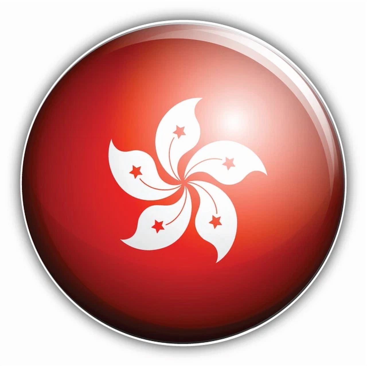 DOPASTICKER Hong Kong Flag Sticker Decal Phone Decal Water Bottle ...