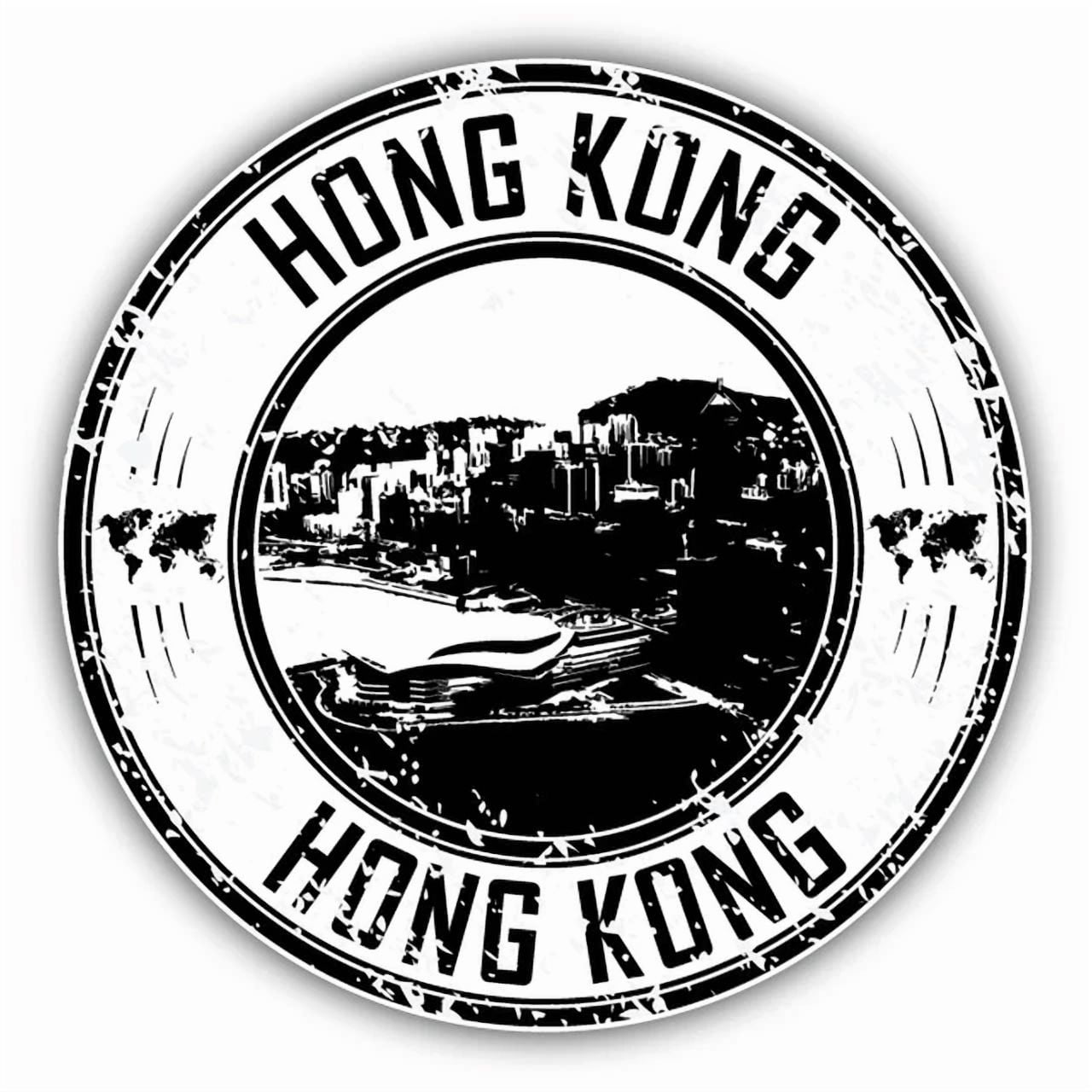 DOPASTICKER Hong Kong Grunge Rubber Travel Sticker Decal Phone Decal ...