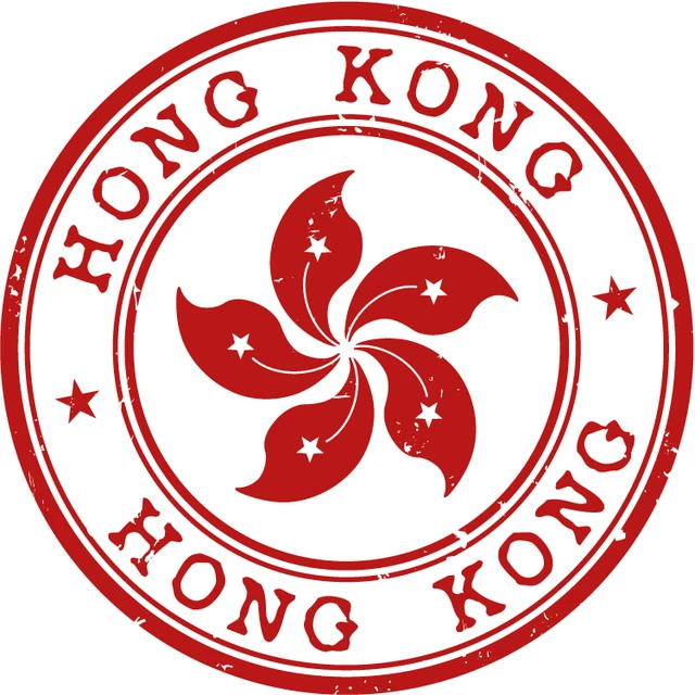 DOPASTICKER Hong Kong Travel Stamp Sticker Decal Phone Decal Water ...
