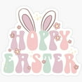 DOPASTICKER Hoppy Egg Day Groovy Egg Day Design Sticker Phone Sticker ...