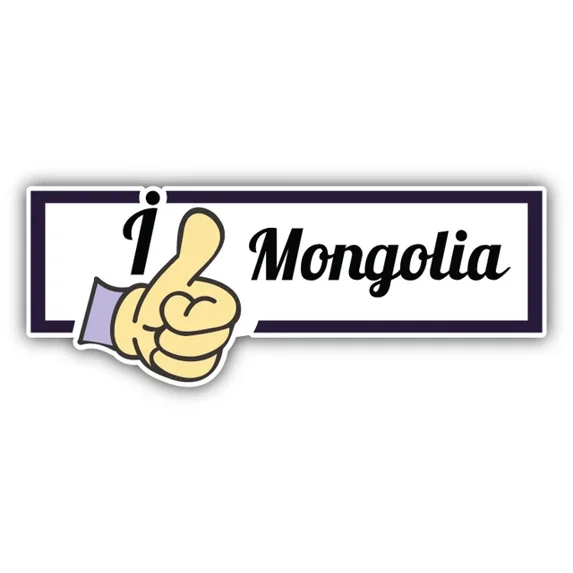 DOPASTICKER I Like Mongolia Travel Sticker Decal Phone Decal Water ...