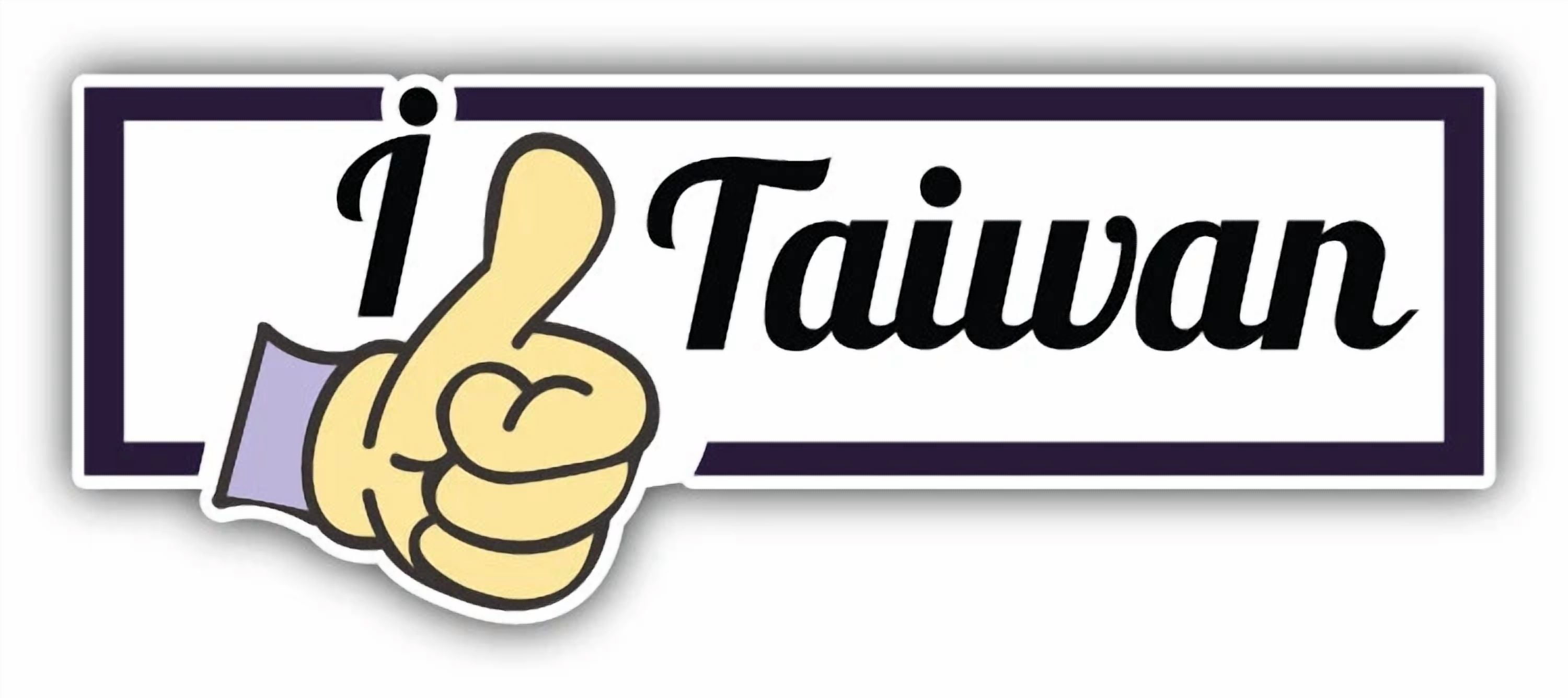 DOPASTICKER I Like Taiwan Travel Car Bumper Sticker, Best Birthday ...
