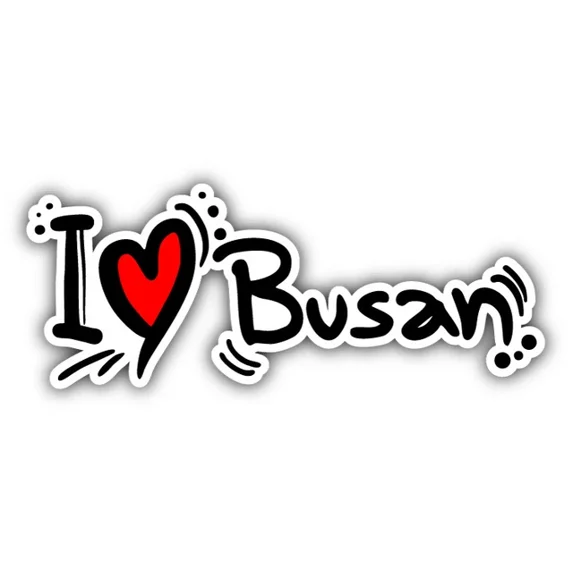 DOPASTICKER I Love Busan Slogan Sticker Decal Phone Decal Water Bottle ...