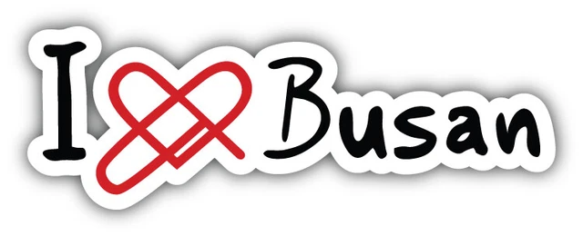 DOPASTICKER I Love Busan Travel Slogan Sticker Decal Phone Decal Water ...