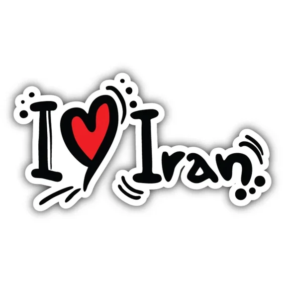 DOPASTICKER I Love Iran Car Sticker Phone Decal Water Bottle Stickers ...