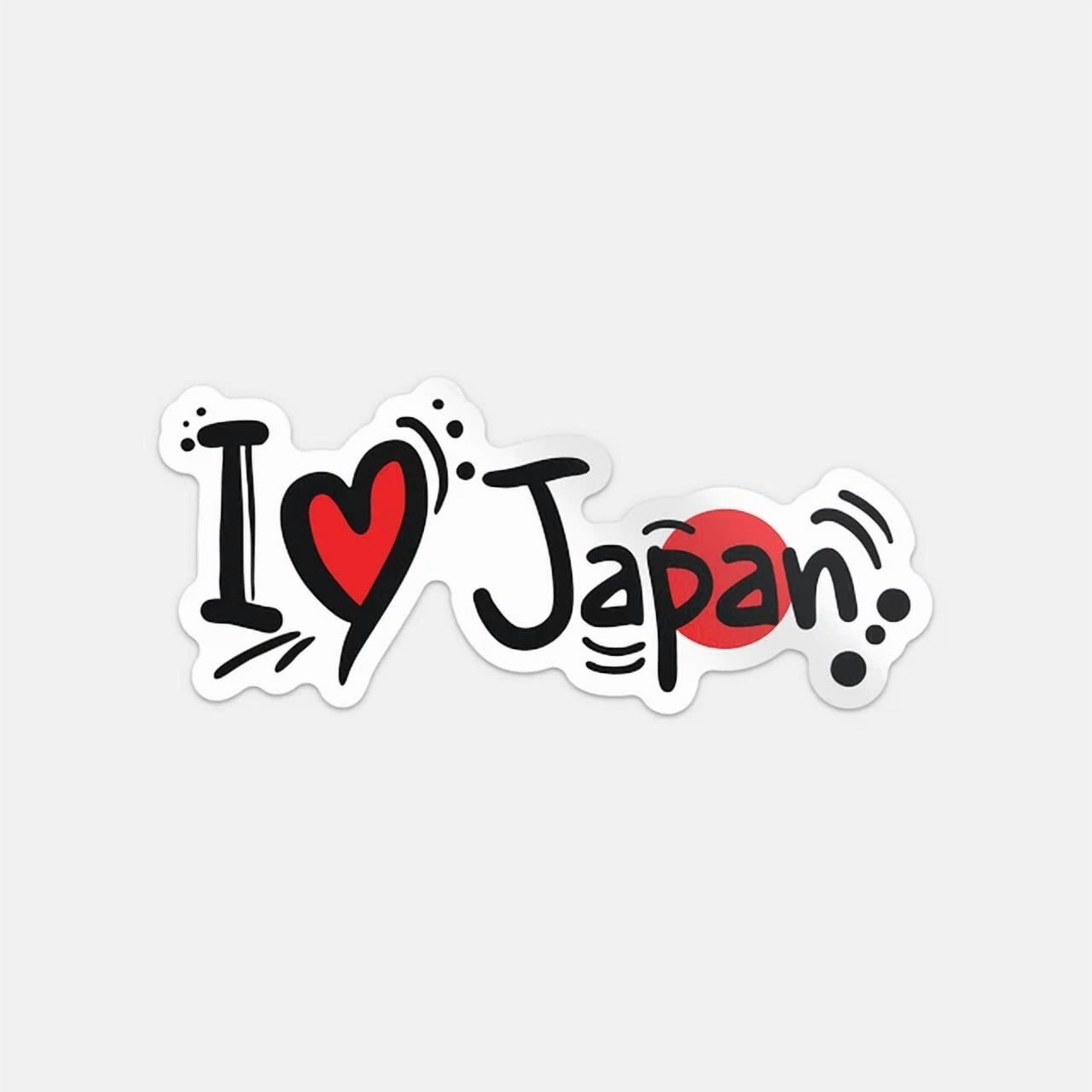DOPASTICKER I Love Japan Travel Sticker Decal Phone Decal Water Bottle ...
