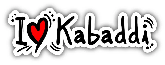 DOPASTICKER I Love Kabaddi Sticker Decal Phone Decal Water Bottle ...