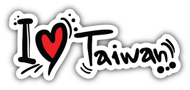 DOPASTICKER I Love Taiwan Car Sticker Phone Decal Water Bottle Stickers ...