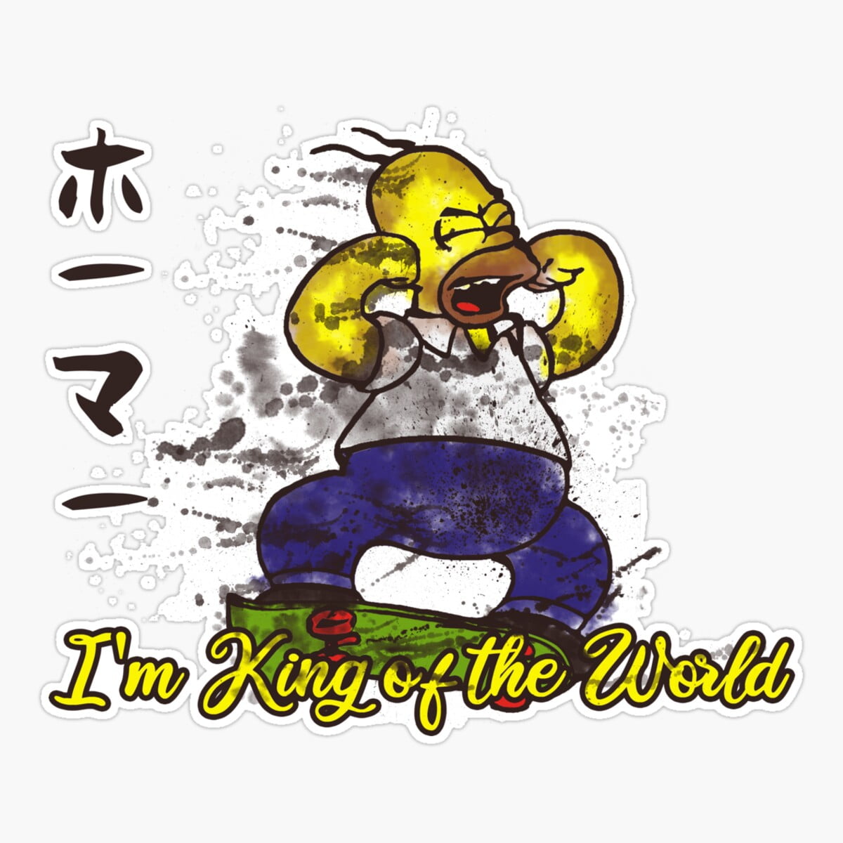 DOPASTICKER I'M King Of The World Sticker, Phone Sticker Car Stickers ...