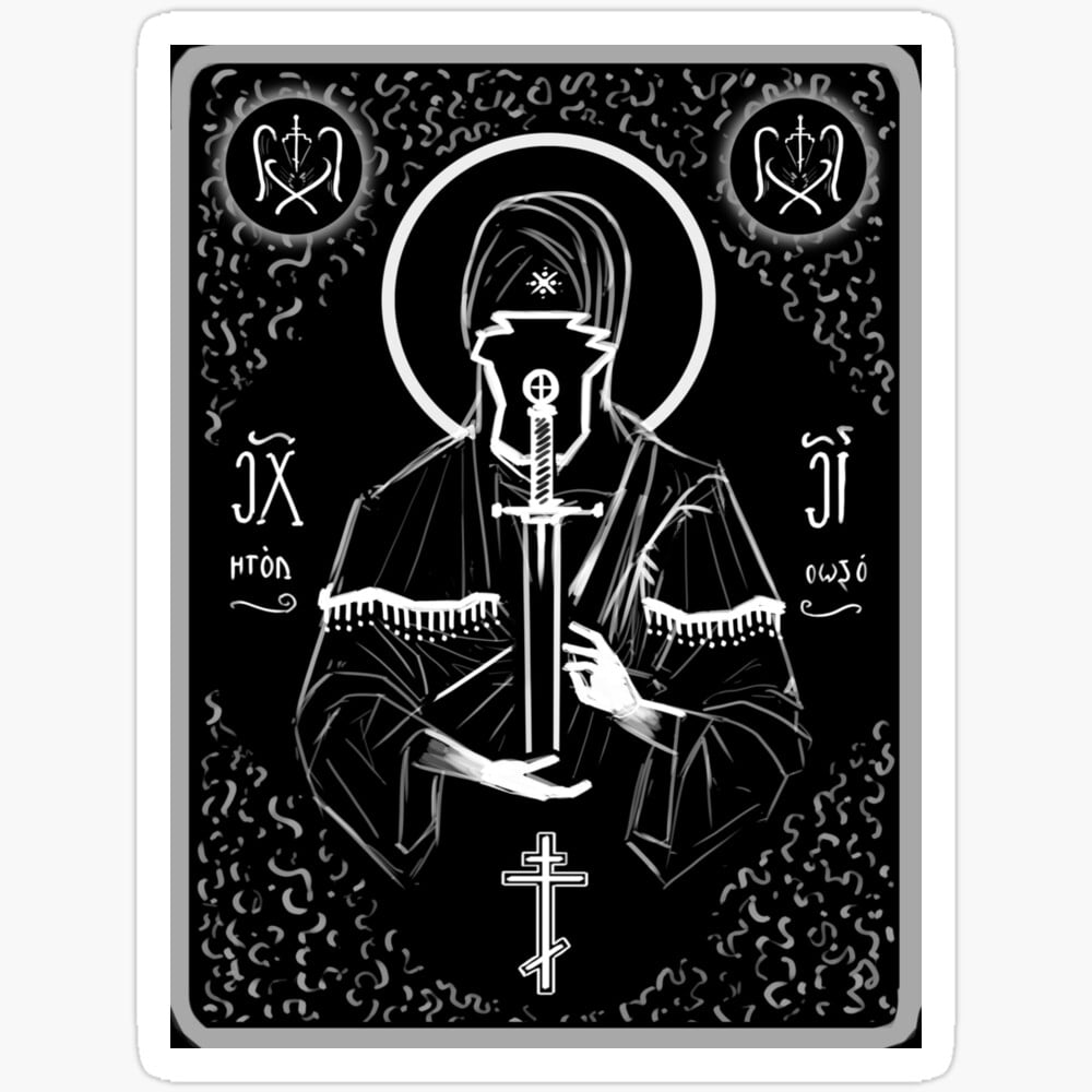 DOPASTICKER Iconography - Blessed Mother - Perfect Birthday Gift ...
