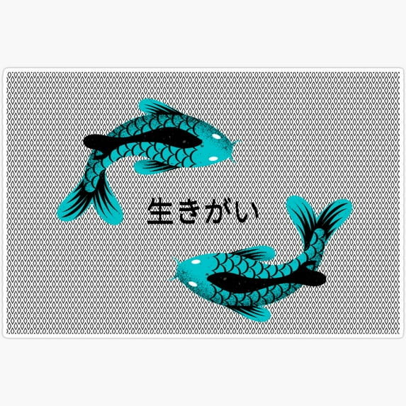DOPASTICKER Ikigai, Koi Fish, Japanese Saying, Reason To Live Sticker ...