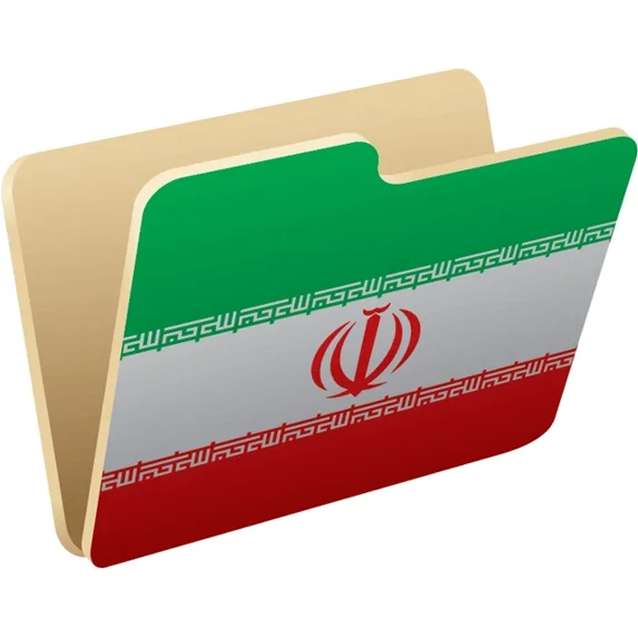 DOPASTICKER Iran Folder Flag Car Sticker Phone Decal Water Bottle ...