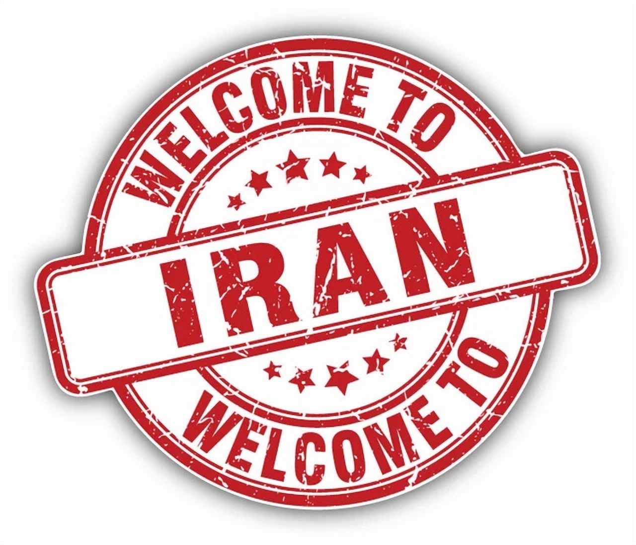 DOPASTICKER Iran Grunge Welcome Travel Car Sticker Phone Decal Water ...