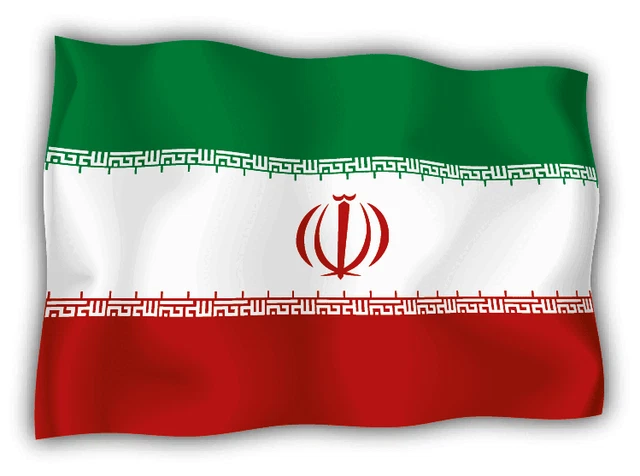 DOPASTICKER Iran Wave Flag Car Sticker Phone Decal Water Bottle ...