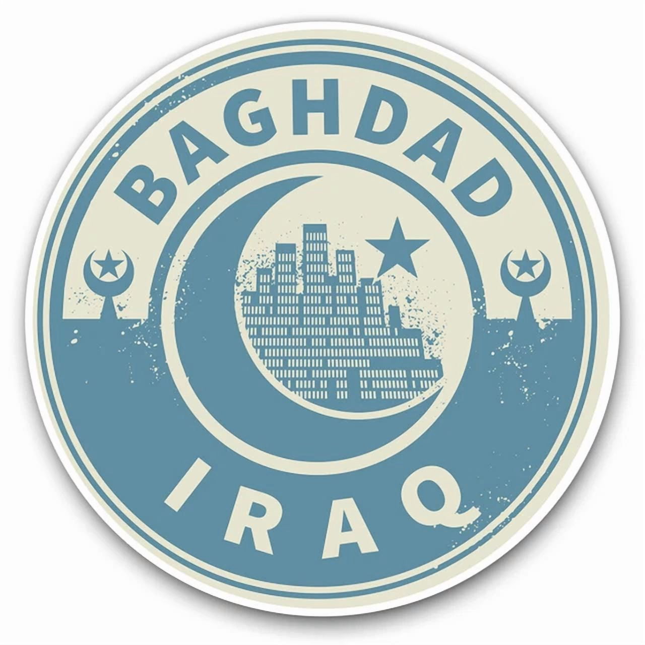DOPASTICKER Iraq Baghdad Blue Travel Cool Gift Decorative Laptop, Phone ...