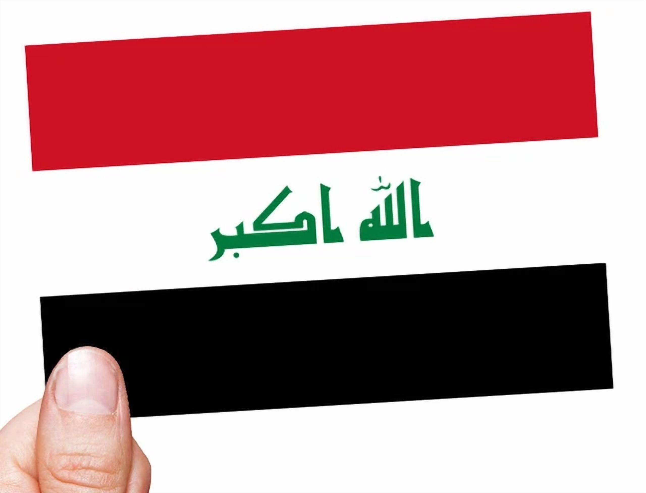 DOPASTICKER Iraq Flag Sticker Decal Phone Decal Water Bottle Stickers ...